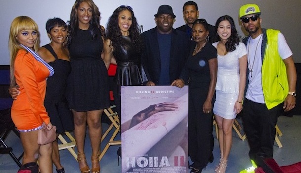'Holla II' Screening in NYC